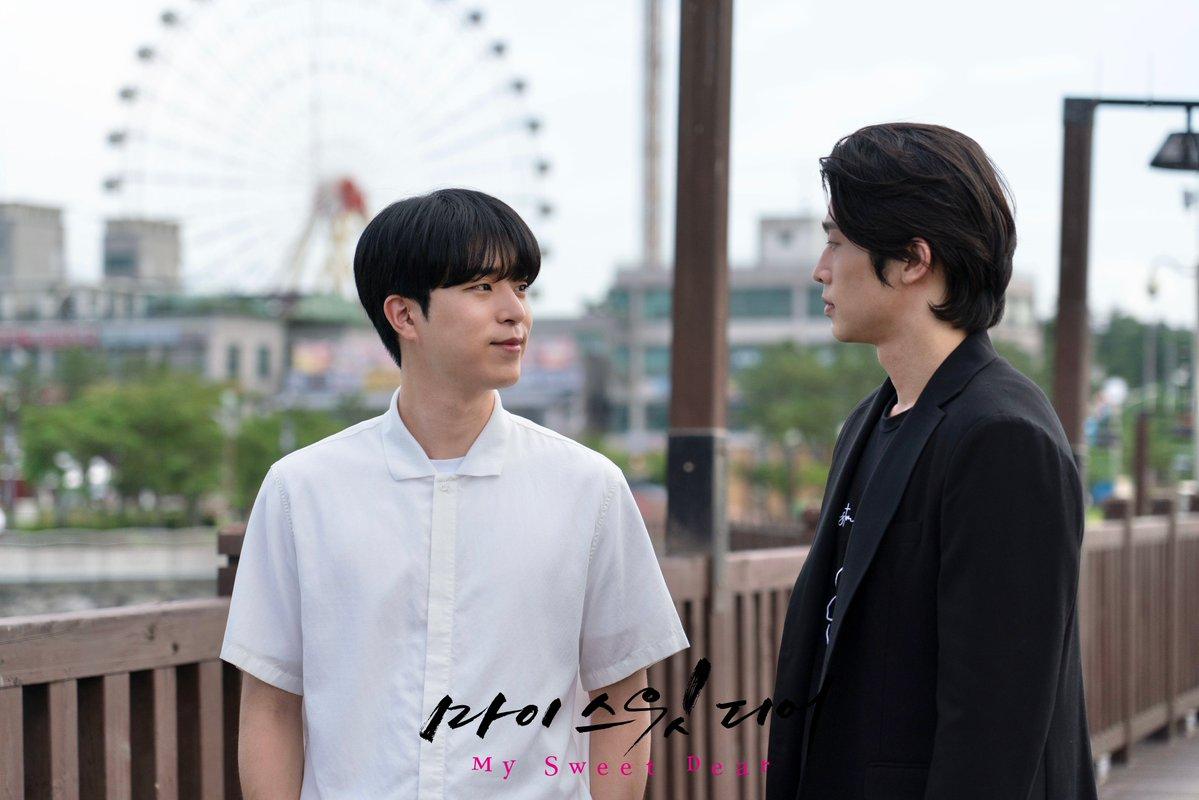 My Sweet Dearの完全ガイド | あらすじ・キャスト・感想・評価・放送予定